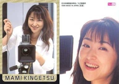 Collection Card (Female) / ARTIST COLLECTION Mami Kingetsu No. 02 ...