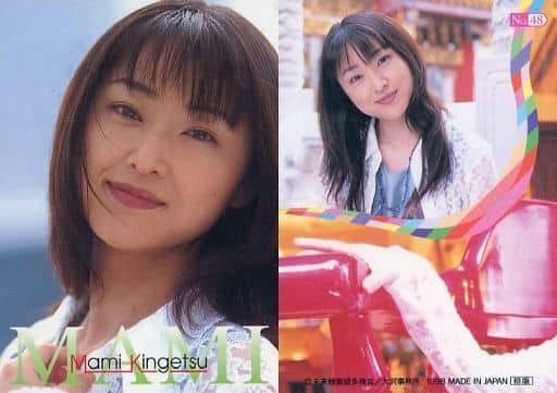 Collection Card (Female) / ARTIST COLLECTION Mami Kingetsu No. 48 ...