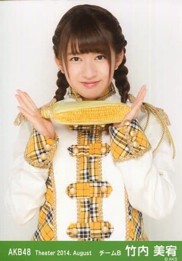 Official photo (AKB48, SKE48) / idol / AKB48 Miyu Takeuchi / Rare ...