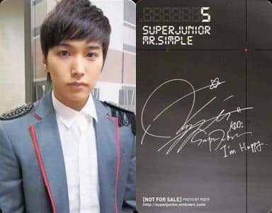 Sungmin Mr Simple