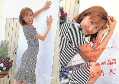 Collection Card (Female) / ready Lady-cool women collection - 011 : Megumi Sakama / Regular Card ...