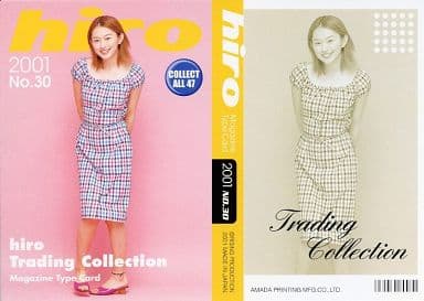 No. 30 : hiro (Hiroko Shimabuku) / Regular Card / hiro Trading Colection | Toy Hobby | Suruga-ya.com