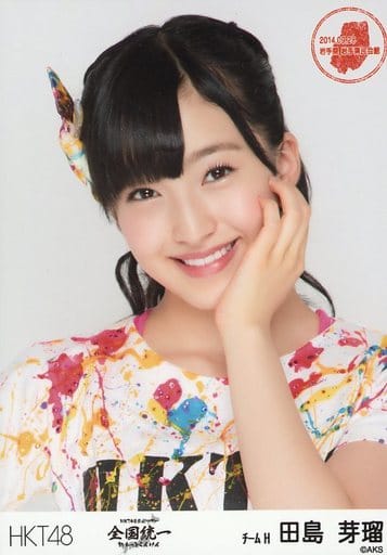 Meru Tashima / Bust Up / "HKT48 National Tour - End of National ...