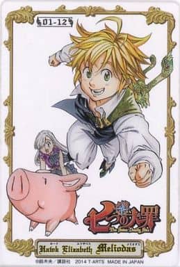 01-12 : Hawk Elizabeth Meliodas | Toy Hobby | Suruga-ya.com