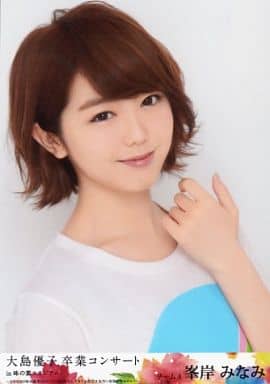 Official photo (AKB48, SKE48) / idol / AKB48 Minami Minegishi / Bust Up / BD / DVD "Yuko Oshima ...