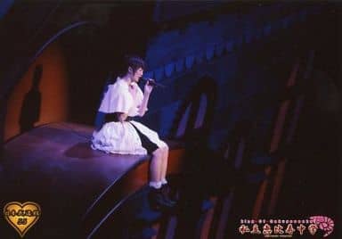 Nippon Budokan 55 : Shiritsu Ebisu Chugaku / Ayaka Yasumoto / King Of Gakugeeeekai Prawn Logo ...