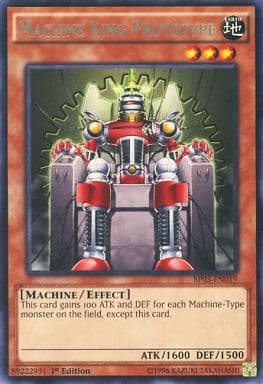 BP03-EN019 [R] : Machine King Prototype | Toy Hobby | Suruga-ya.com