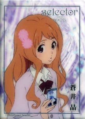 Anime Torayca / Rare Card / Character Actor Card / selector spread ...