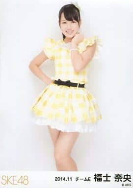 Official photo (AKB48, SKE48) / idol / SKE48 Nao Fukushi / Whole-body (Off Tarumi) / [2014.11 ...