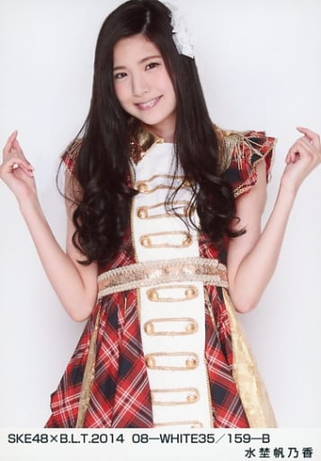 Official photo (AKB48, SKE48) / idol / SKE48 Mizu 埜帆 Noka / SKE48 x B. L. T. 2014 08-WHITE35/159 ...