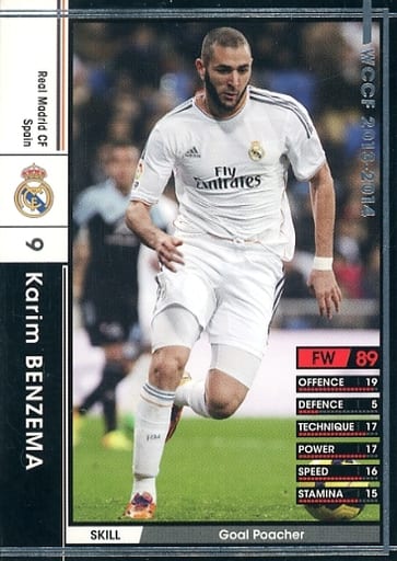 WCCF/FW / Regular Card / 2013-2014 253 [Regular Card] : Karim Benzema | Toy Hobby | Suruga-ya.com