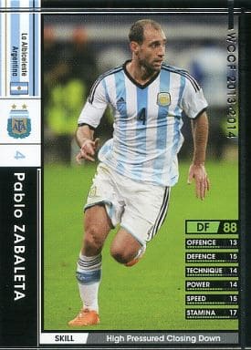 WCCF/DF / Regular Card / 2013-2014 278 [regular card] : Pablo Zabaleta | Toy Hobby | Suruga-ya.com