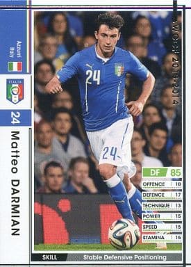 WCCF/DF / Regular Card / 2013-2014 341 [Regular Card] : Matteo Darmian ...