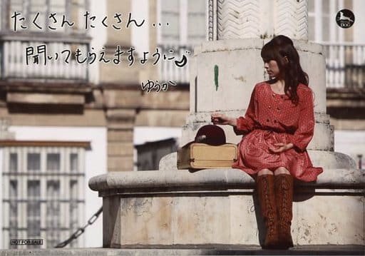 Yuuka Nanri / Print Message Included / Album "Rondo. follow the memory ...