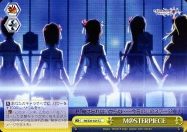 IM/S30-024 [CC] : M@STERPIECE | Toy Hobby | Suruga-ya.com