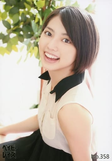 No. 358 : Baby Lathe / Nao Takami / Baby Lathe Legendary Thunder Dance ...