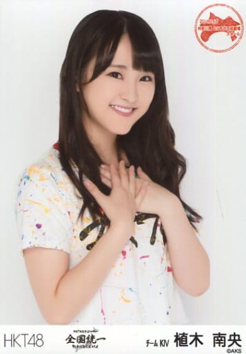 Official photo (AKB48, SKE48) / idol / HKT48 Nao Ueki / Upper Body / "HKT48 National Tour ...