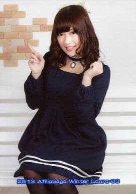 Official photo (female) / idol / Afilia Saga Laura-03 : Afilia Sága ...