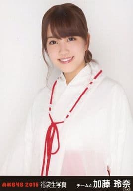 Official photo (AKB48, SKE48) / idol / AKB48 Rena Kato / Upper Body / 2015 Fukubukuro Official ...