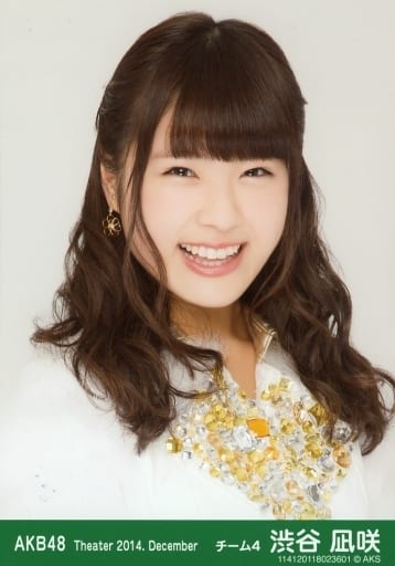 Official photo (AKB48, SKE48) / idol / AKB48 Nagisa Shibuya / Bust Up, Under Both Hands ...