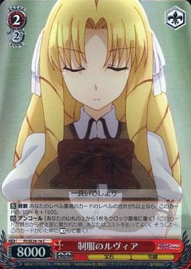 Weiß Schwarz / C / Character Actor / Jewel / Lady / Red / Extra Booster ...