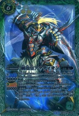 BS30-X02 [X] : Action of Shell Action | Toy Hobby | Suruga-ya.com