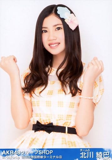 Official photo (AKB48, SKE48) / idol / SKE48 Ryoha Kitagawa / Upper ...