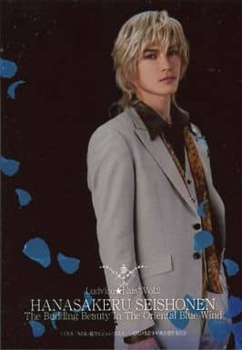 Yusuke Hirose (ユージィン) / Above the Knees, Jacket Grey, Shirt Black, Body ...