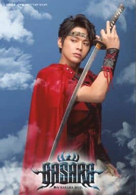 Official photo (male) / actor Keisuke Soma (Shuri) / Hizagami (Upper ...