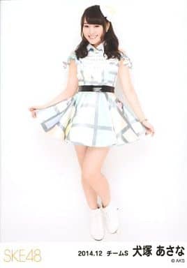 Official photo (AKB48, SKE48) / idol / SKE48 Asana Inuzuka / Whole-body ...