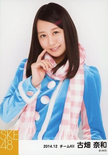 Official photo (AKB48, SKE48) / idol / SKE48 Nao Furuhata / upper body / 「 2014.12 」 selection ...