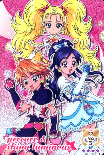 Anime Torayca / Holotype / Precure MaxHeart Gummi NO5 : Pretty Cure Max ...