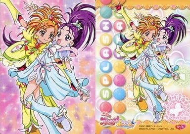 SP18 : Cure Bright & Cure Windy | Toy Hobby | Suruga-ya.com