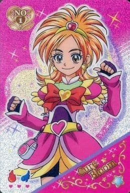 Anime Torayca / Holotype / Precure SplashStar Gummi NO1 : Cure Bloom ...