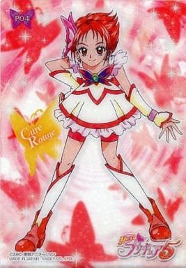 Anime Torayca / Yes! Precure 5 Placard Gum P04 : Cure Rouge | Toy Hobby ...