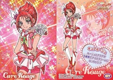 Anime Trekker / Sparkling Card / Yes! Precure 5 GoGo! Sparkling Trading ...
