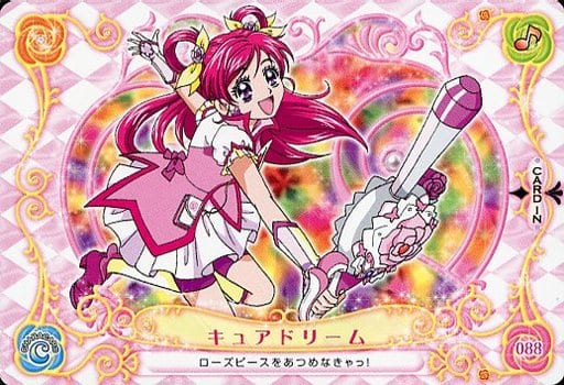 Anime Torayca / Character Card / Yes! Precure 5 GoGo! Cure Rose Card ...