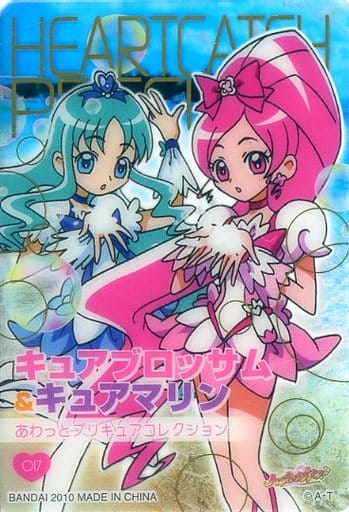 Anime Torayca / Rare Card / HEARTCATCH PRECURE! A-Touch Preset! Card ...