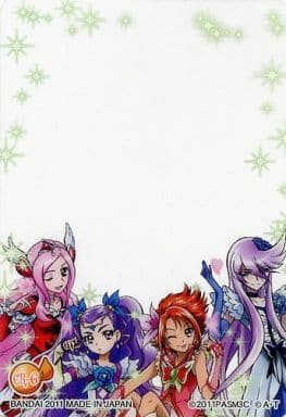 Anime Series Torayca / Coordination Card / Suite Precure Irrete Suite ...