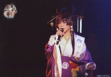 Official photo (female) / actress Uura Saeka (Yase Senba) / Yokogata ...