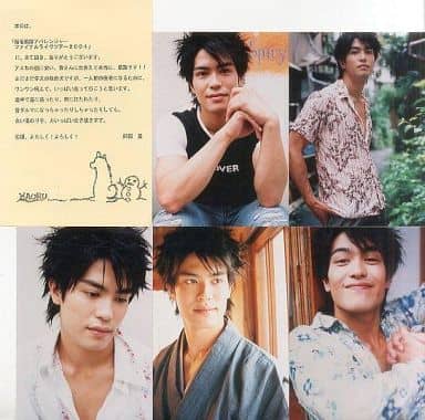 Official photo (male) / actor Kaoru Abe / 5-Pack / 「 Bakuryu Sentai ...
