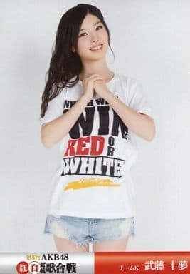 Official photo (AKB48, SKE48) / idol / AKB48 Tomu Muto / Hizagami / BD ・ DVD "3 rd Kohaku Togu ...