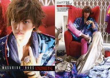 Box 03 : Masahiro Inoue / Box privilege (parallel specification) / The ...