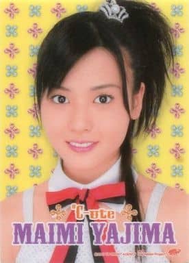 Cute / Maimi Yajima / Clear Card / Hello! Project Official Shop Limited ...
