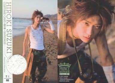 COSTUME 02 : Hiroki Suzuki / Costume Card (/ 80) / Prince Treka Series Hiroki Suzuki / Hirofumi ...