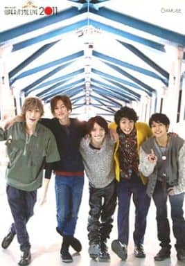 Ken Sato, Takuya Uehara, Kento Kaku, Soichi Hirama, Takuya Yoshimura ...