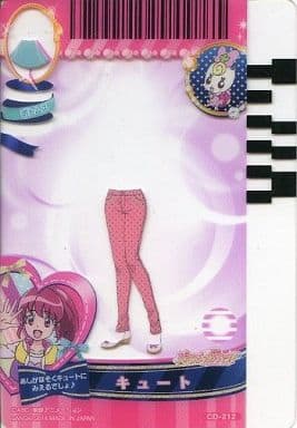 Precure Data Card DAS / Precard / 【 Precure All Stars 】 "Precard ...