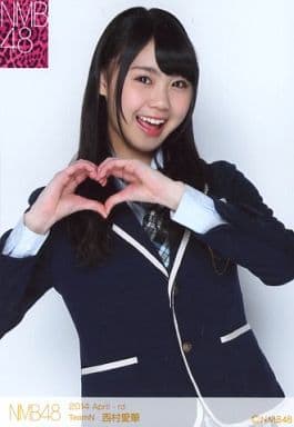 Official photo (AKB48, SKE48) / idol / NMB48 Ai Nishimura / 2014. April ...