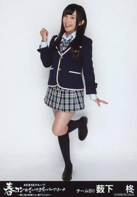Official photo (AKB48, SKE48) / idol / NMB48 Shu Yabushita / Whole-body ...