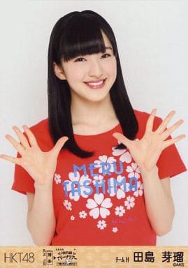 Meru Tashima / Upper Body / "HKT48 Arena Tour - Let Cute Children ...